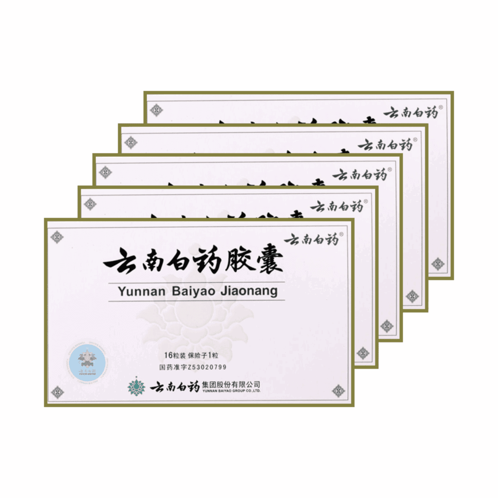 Golden Throat Lozenges (Chinese Cough Drops) | Best Chinese Medicines