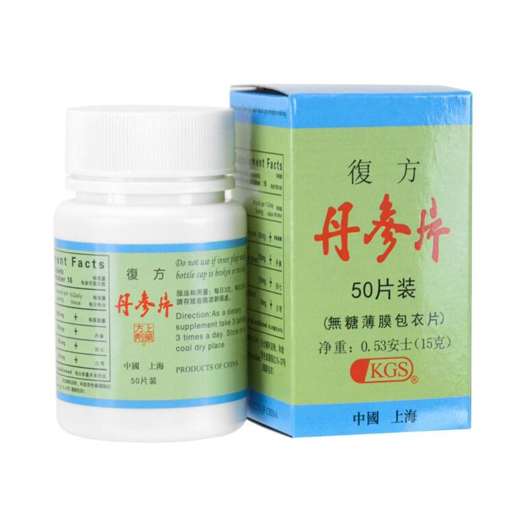 Dan Shen Pian | Sugar Free Heart Health Tablets
