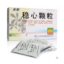 Shop All Products | Best Chinese Medicines
