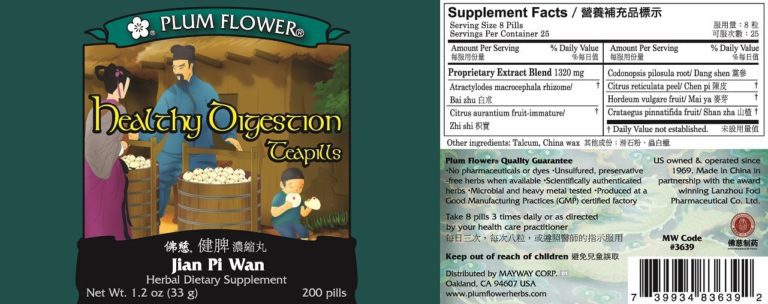 Plum Flower - Healthy Digestion (Jian Pi Wan) | Best Chinese Medicines