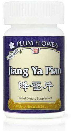 Plum Flower - Jiang Ya Pian | Best Chinese Medicines