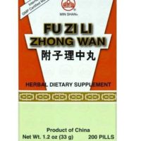 Fu Zi Li Zhong Wan - by Min Shan | Best Chinese Medicines