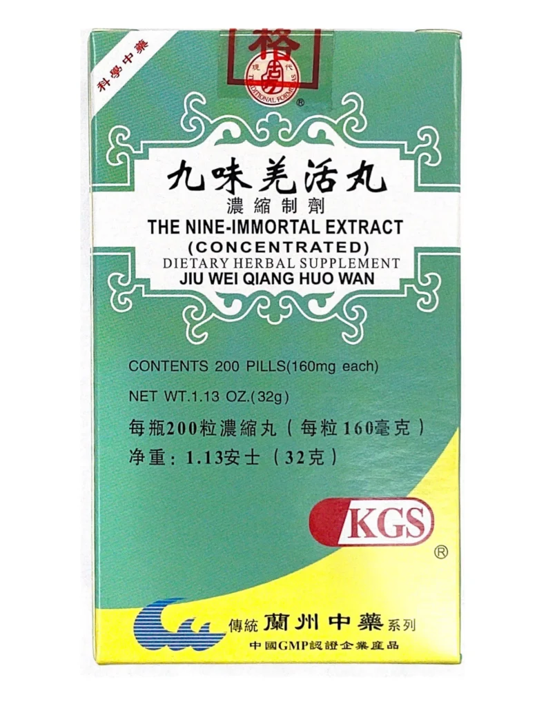 Jiu Wei Qiang Huo Wan (Nine Immortals Teapills - by Lanzhou Traditional ...