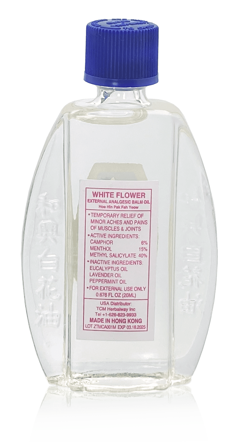 White Flower Oil (Anagesic Balm) - 20ml | 🛒 Buy Now!