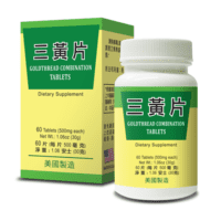 Goldthread Combination Tablets | Best Chinese Medicines