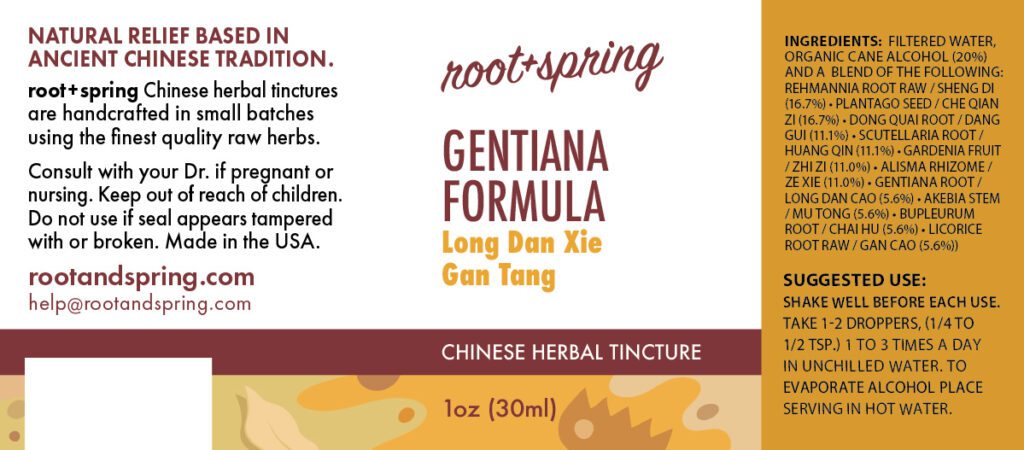 Long Dan Xie Gan Tang (Gentiana Formula) - Liquid Extract (Tincture ...