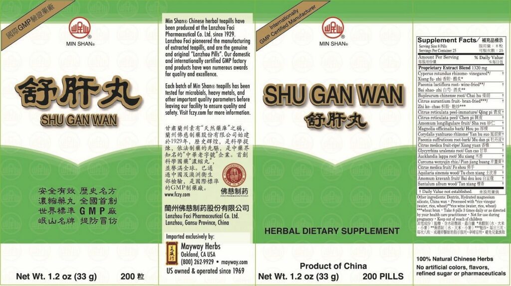 Min Shan - Shu Gan Wan | Best Chinese Medicines