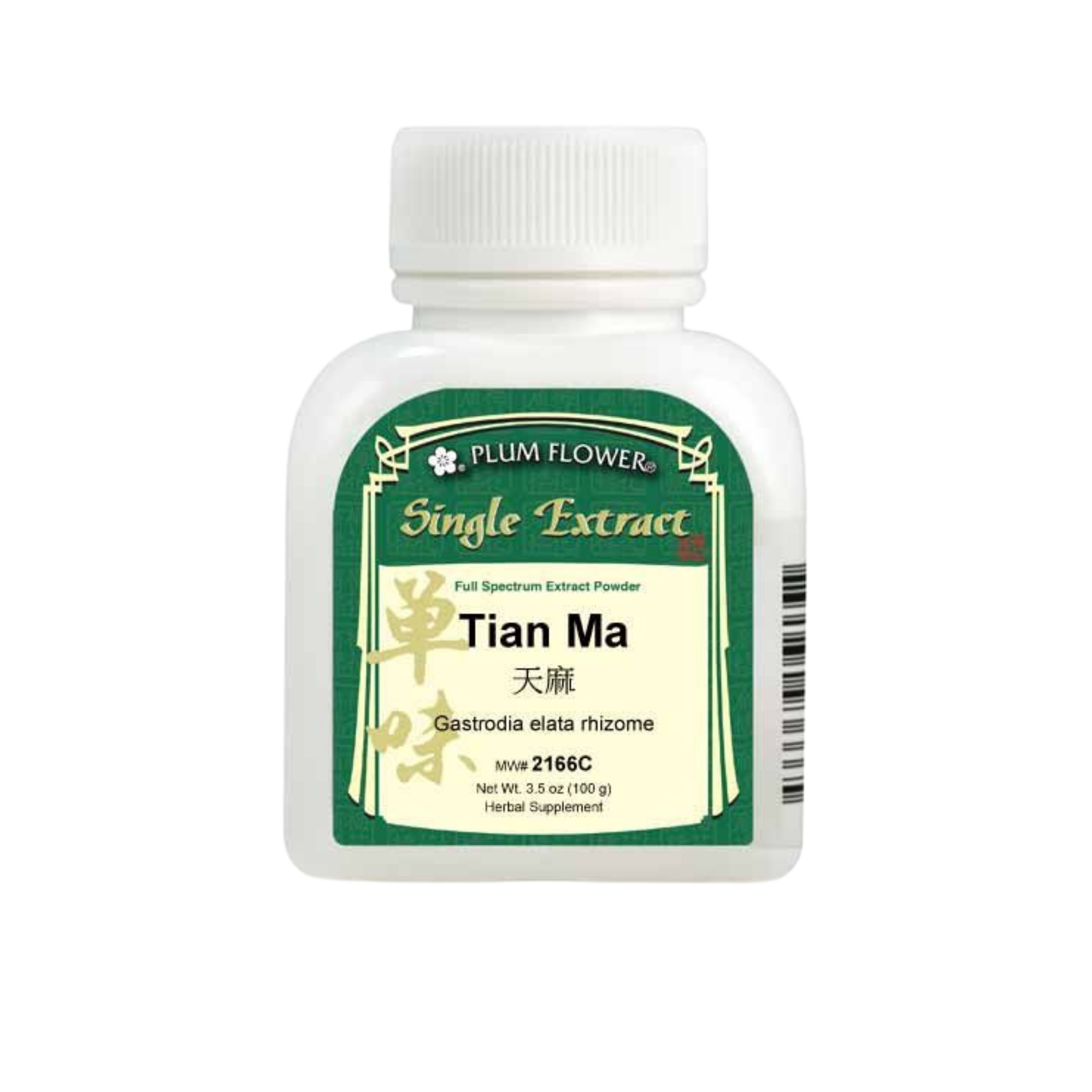 Plum Flower - Tian Ma extract powder | Best Chinese Medicines