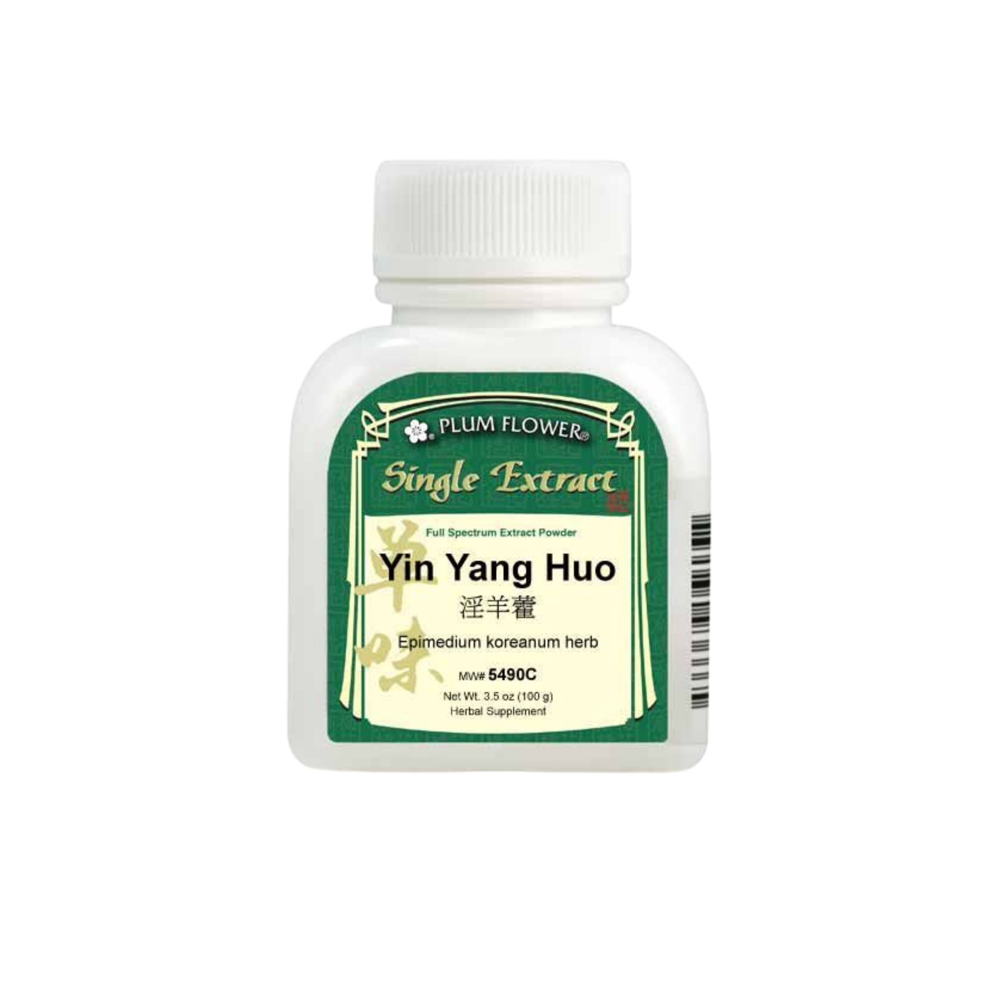 Plum Flower - Yin Yang Huo (Horny Goat Weed) Extract Powder | Best ...