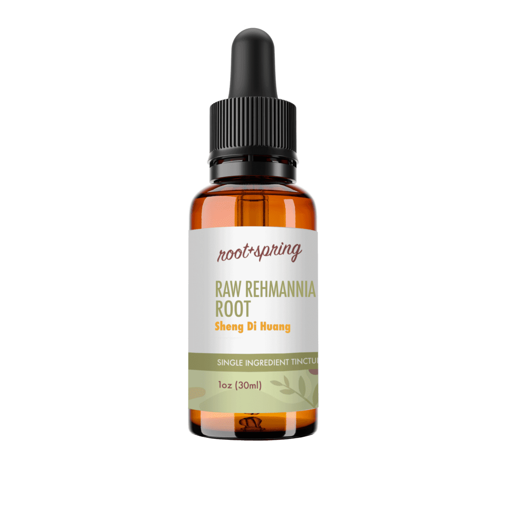 Sheng Di Huang (Raw Rehmannia Root)- Liquid Extract (Tincture) | Best ...