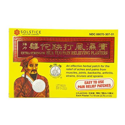 Best Chinese Pain Patches | Best Chinese Medicines