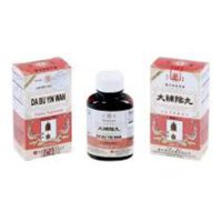 Solstice Medicines (Ci Brand) - Da Bu Yin Wan | 🛒 Buy Now!