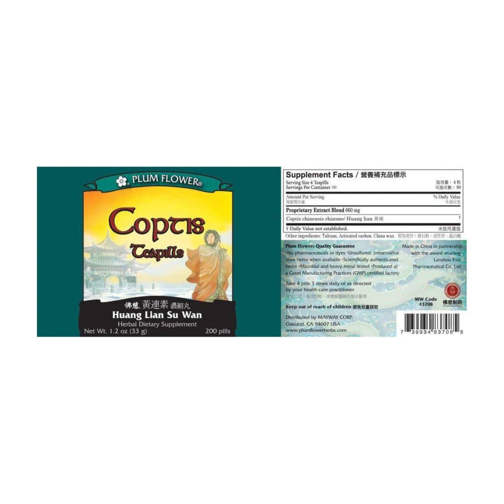 Plum Flower - Coptis (Huang Lian Su Wan) | 🛒 Buy Now!