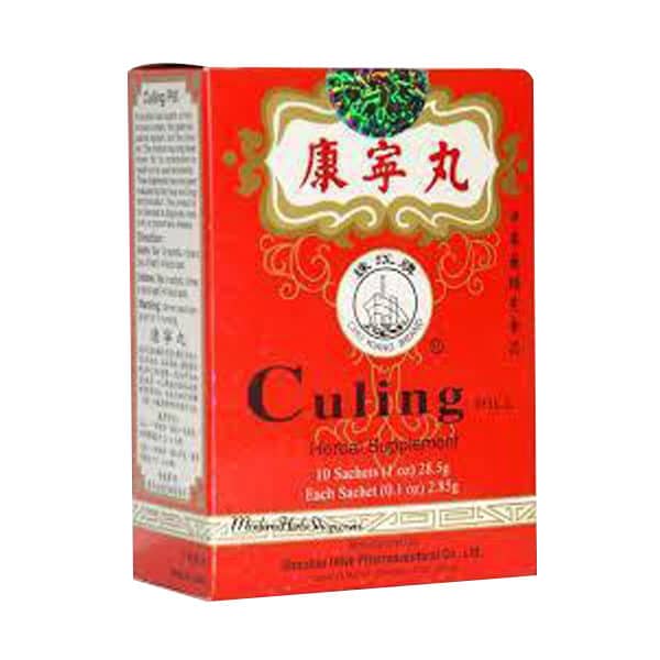 Chinese Herbal Medicines for Digestive Care | Best Chinese Medicine