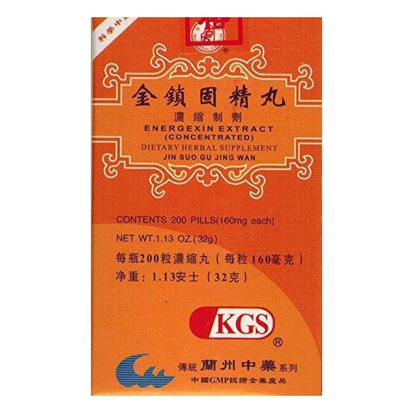 Bu Nao Wan - Genuine Solstice Medicine | Best Chinese Medicines