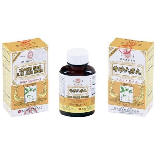 Solstice Medicines (Ci Brand) - Xiang Sha Liu Jun Wan | 🛒 Buy Now!