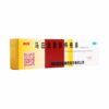 Mayinglong Musk Hemorrhoids Ointment Cream - 10gr | Best Chinese Medicines