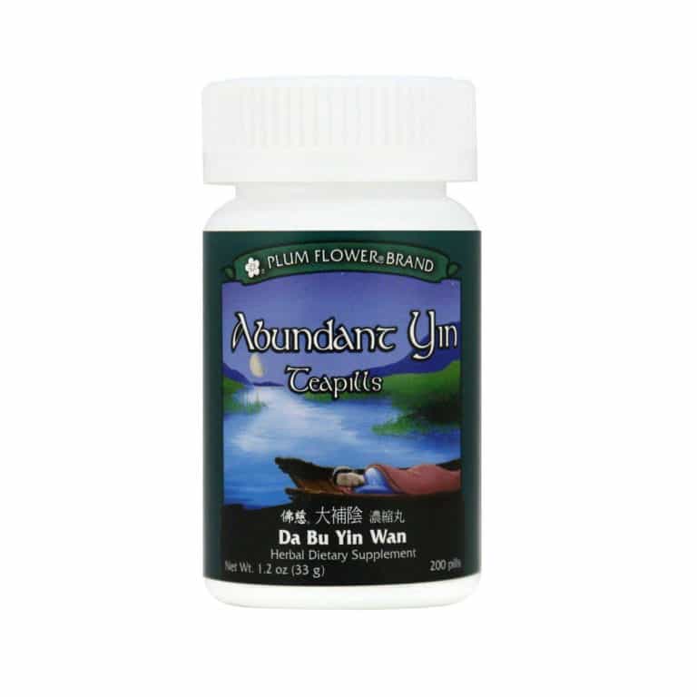 Min Shan - Da Bu Yin Wan - (OUT OF STOCK) | 🛒 Buy Now!