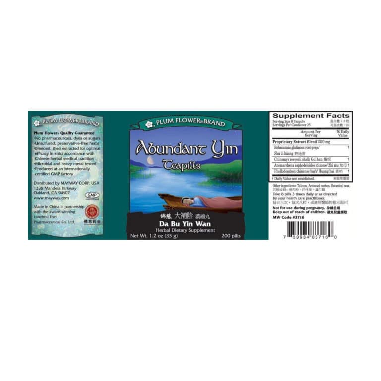 Plum Flower - Abundant Yin Teapills (Da Bu Yin Wan) | 🛒 Buy Now!