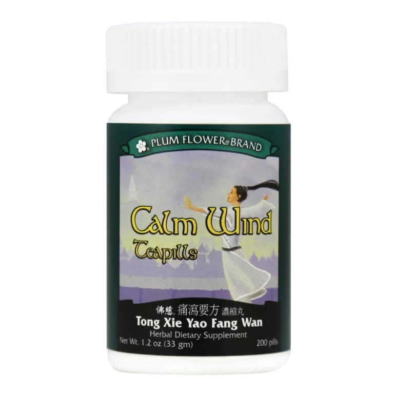 Plum Flower - Abundant Qi Teapills | Best Chinese Medicines