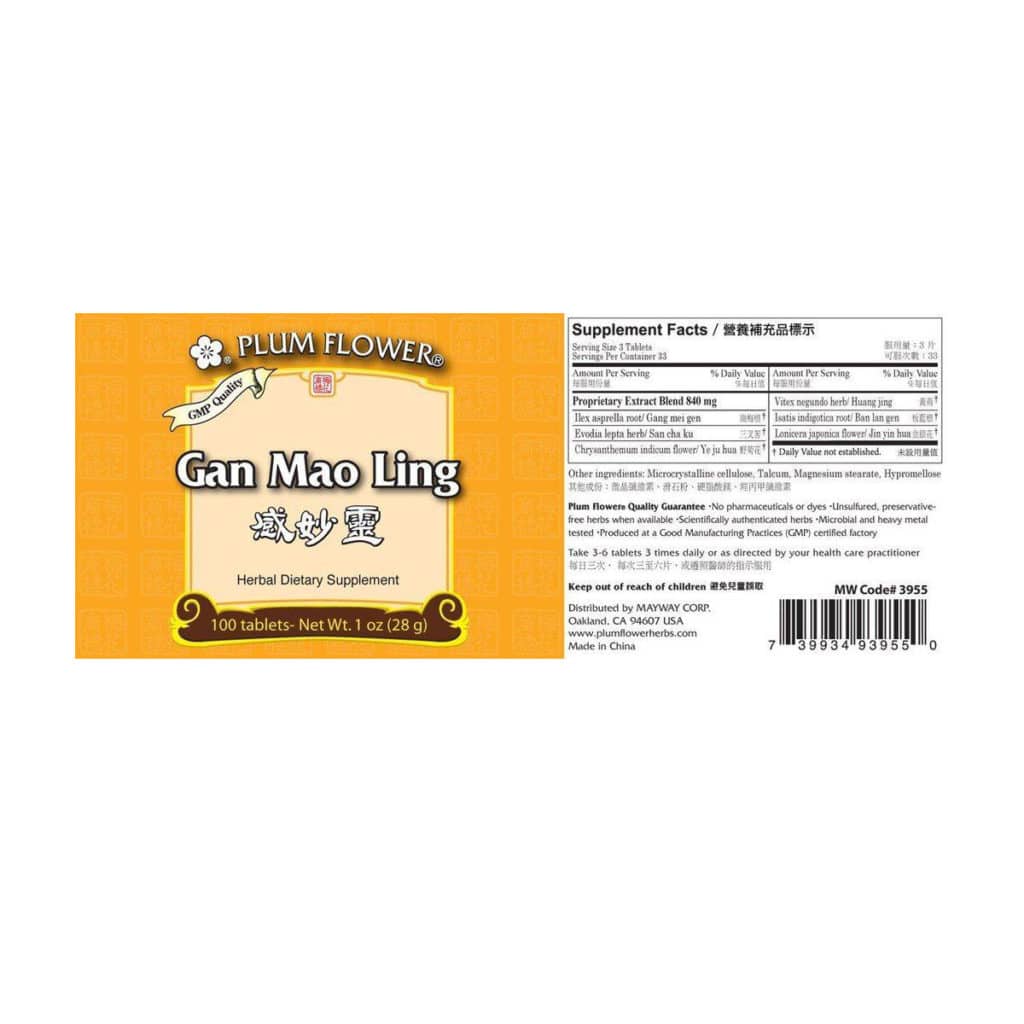 Plum Flower - Gan Mao Ling | 🛒 Buy Now!