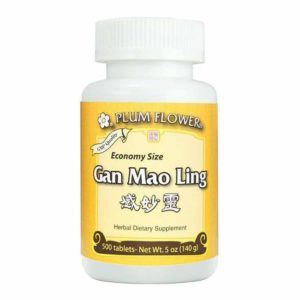 Plum Flower - Gan Mao Ling | 🛒 Buy Now!