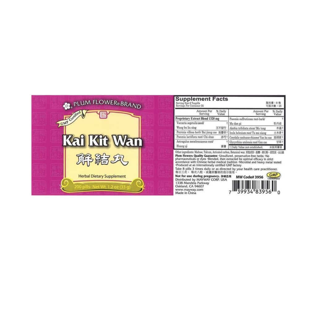 Plum Flower - Kai Kit Wan | 🛒 Buy Now!