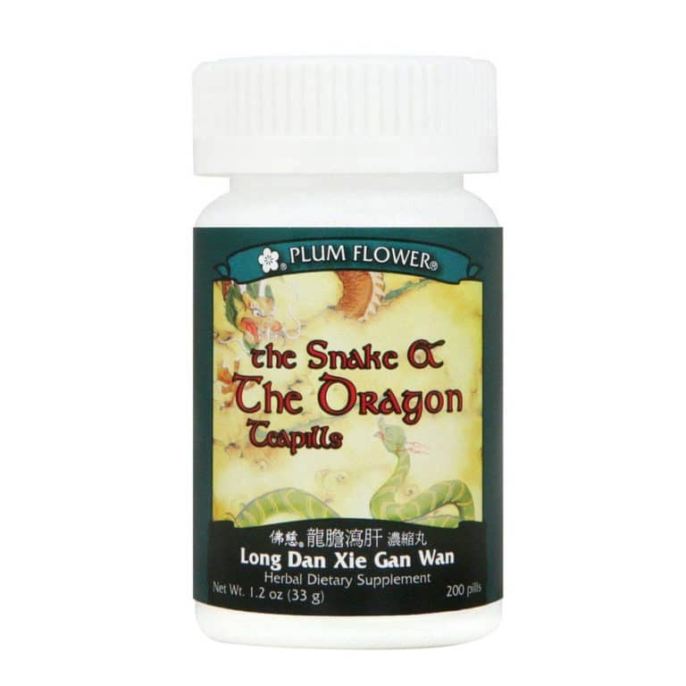 Plum Flower - Zhi Gan Cao Teapills | Best Chinese Medicines