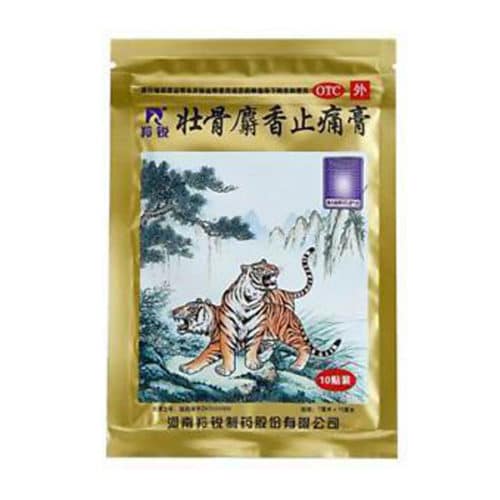 Best Chinese Pain Patches | Best Chinese Medicines